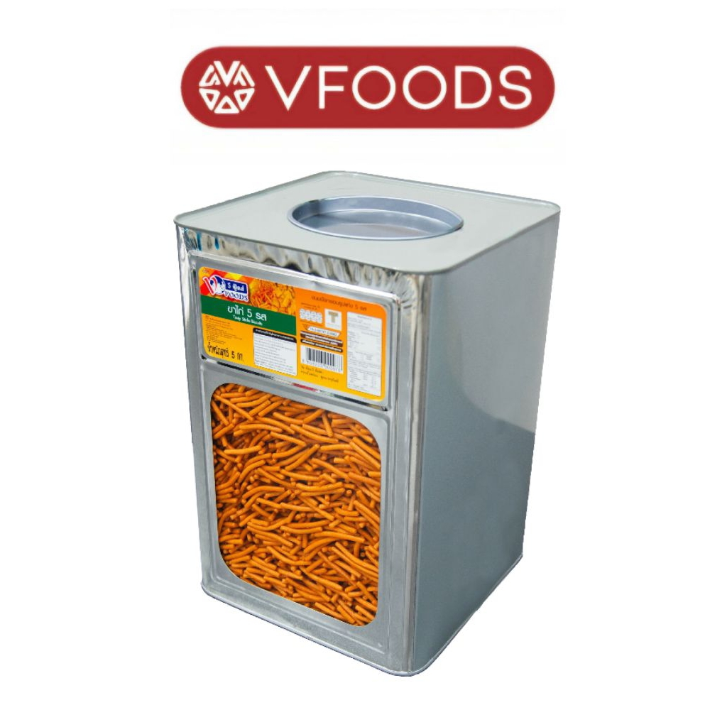 Vfoods Brand Beep Bread Big Chicken Legs 5 Flavors 5 Kg. New Stock ...
