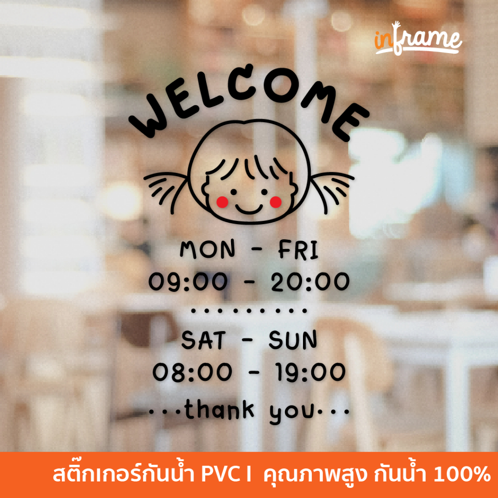 SIGN-OC06 Message Sticker Tells The Opening And Closing Time Of The ...
