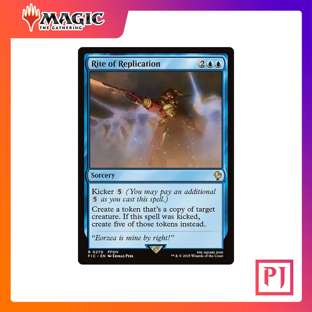 [MTG] Rite of Replication [FIC] [BLUE] [RARE] [NORMAL] [ENG] (Magic ...