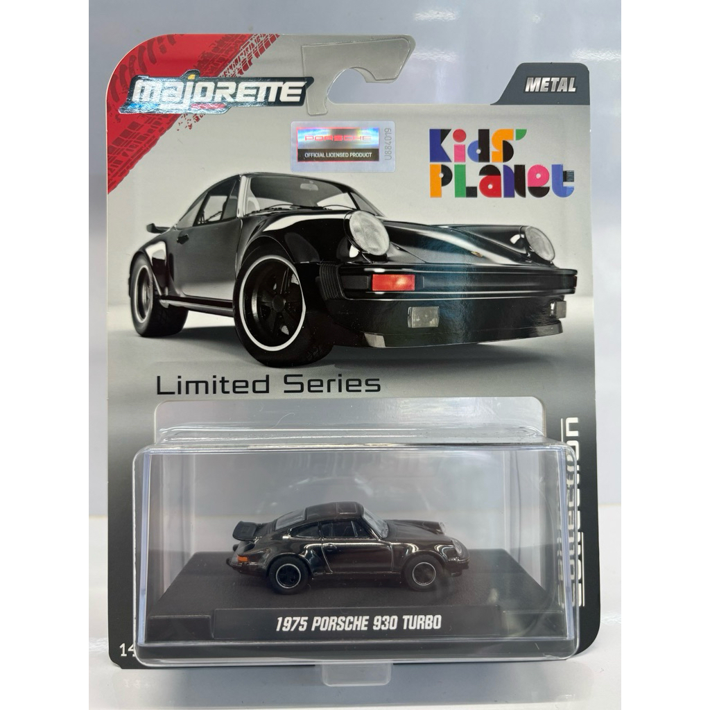 Majorette 1975 PORSCHE 930 TURBO (Limited Series) | Shopee Philippines