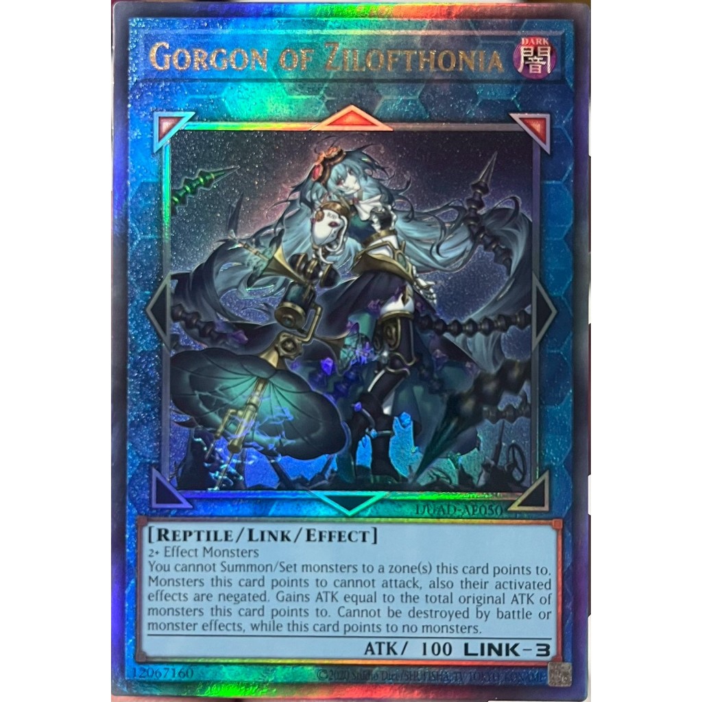 Yugioh Asia-Eng [DUAD-AE050] Gorgon of Zilofthonia (Ultimate Rare) Authentic Yuki Card Cheap ...