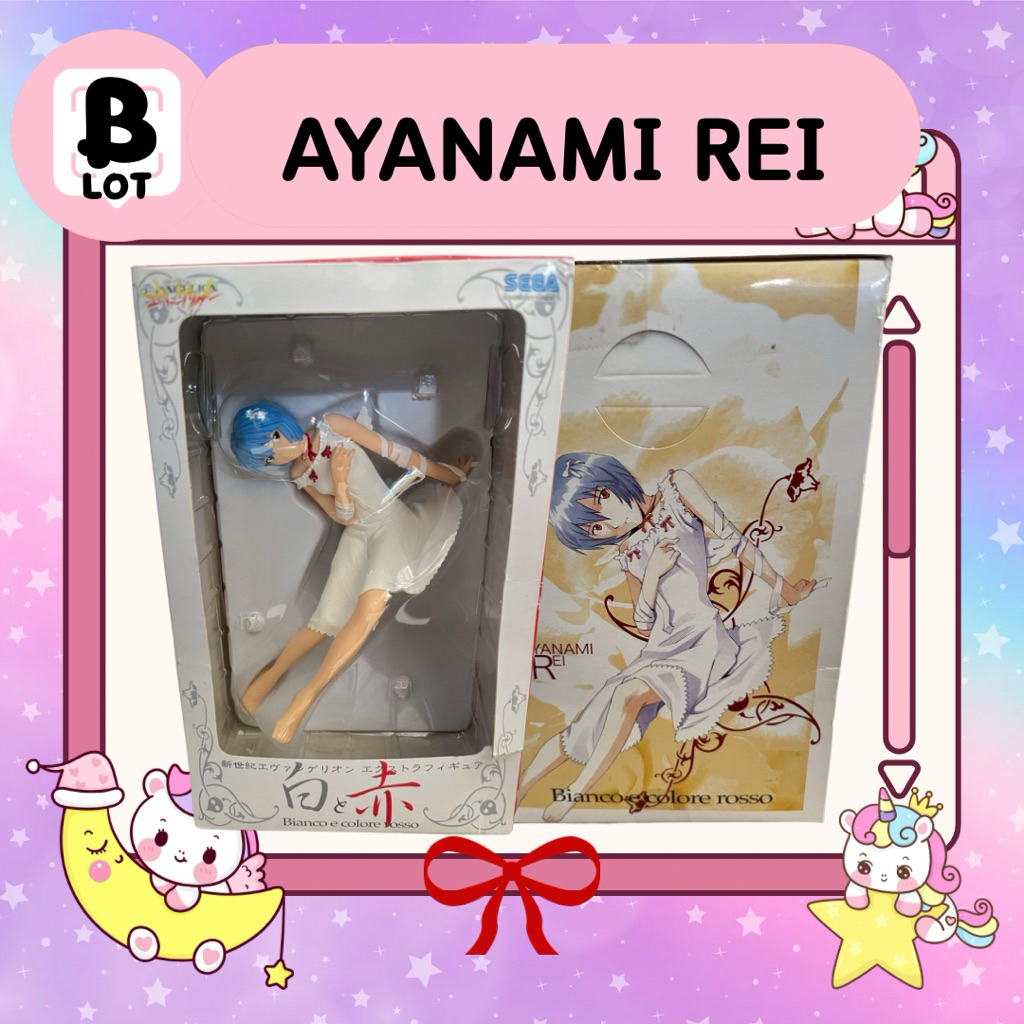 (Used) Ayanami Ray Evangelion Neon Genesis | Shopee Philippines
