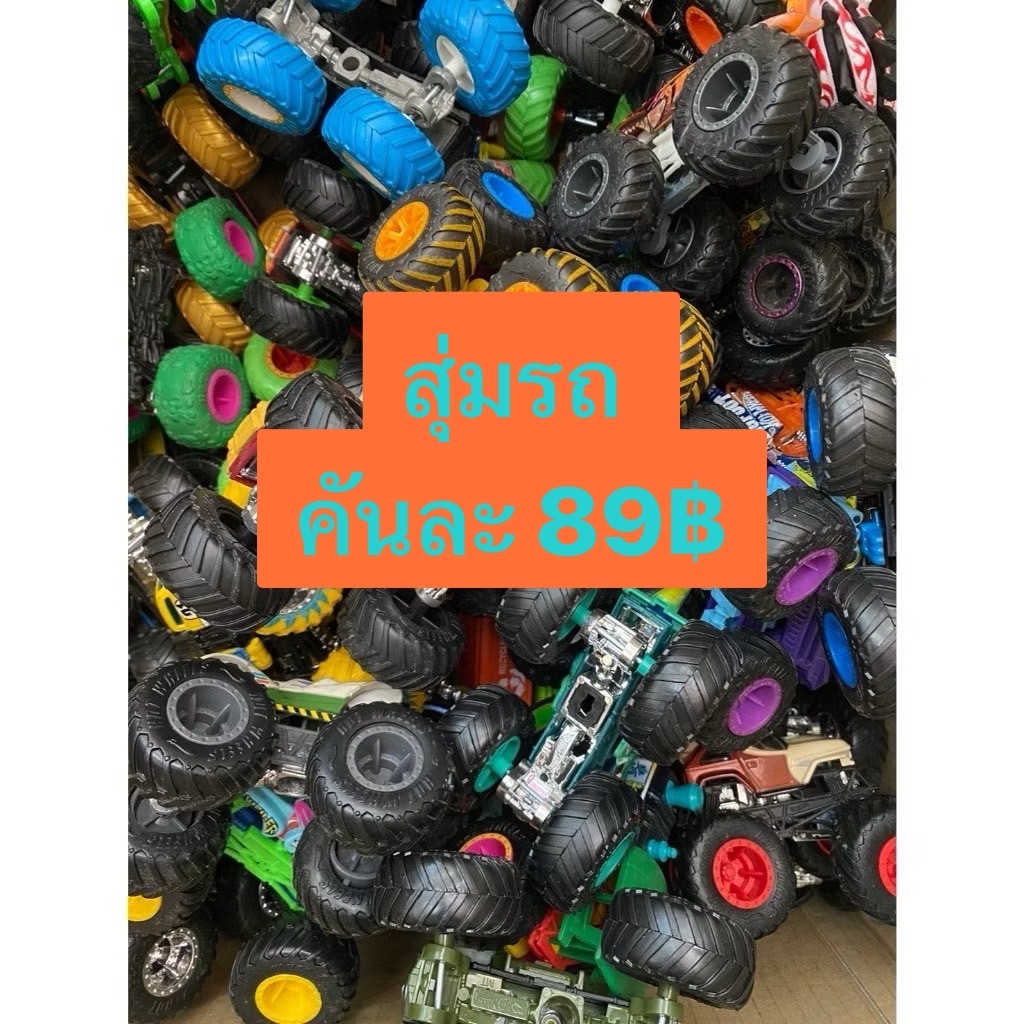 Random Hot Wheels Monster Truck jam Bigfoot Rubber 1/64 Outdoor Car ...
