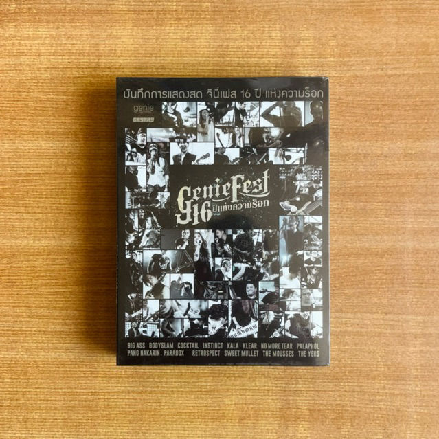 DVD : Genie Fest 16 Years Of Rock Concert (2014) (4 disc) [New] Genuine ...
