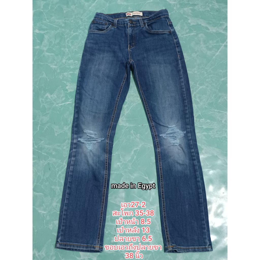 Levi's Jeans 511 Authentic Actual Waist Measurement 27-28 Inches Second ...