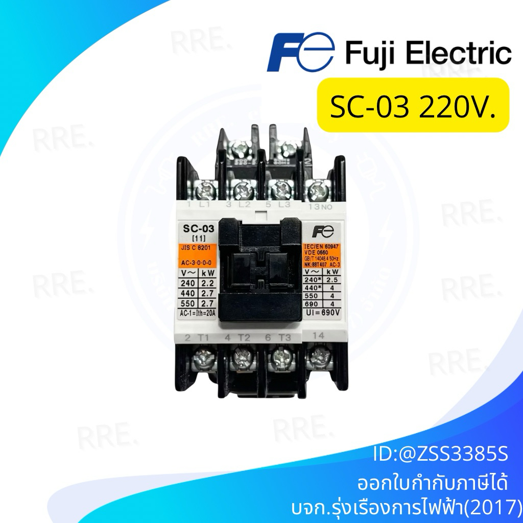 FUJI Electric Magnetic Contactor Model SC-03 220V(FUJI Contactor ...