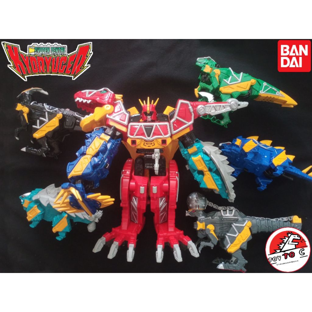 DX Kyoryujin Figures Kyoryuger Movement-DX Kyo Ger sentai set~BANDAI ...