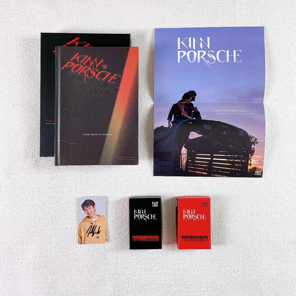 Kinn Porsche The Series: Photobook Set (Job) | Shopee Philippines