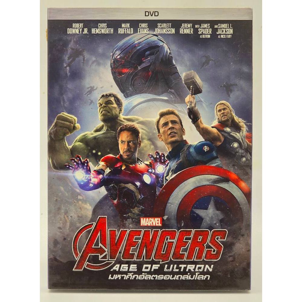 Avengers Age Of Ultron: Original DVD 2nd Hand Thai Sound + Subtitles ...
