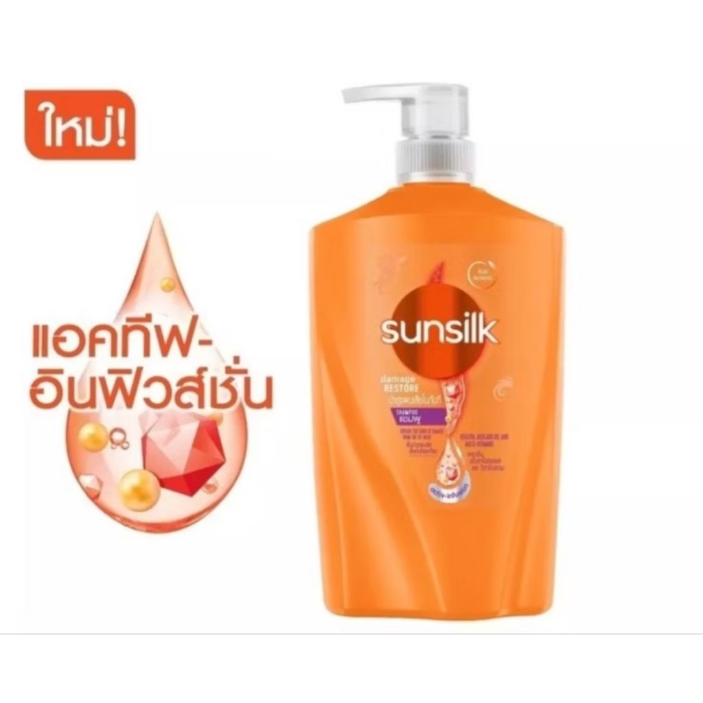 Sunsilk Shampoo And Conditioner Instant Hair Care Formula (Orange ...