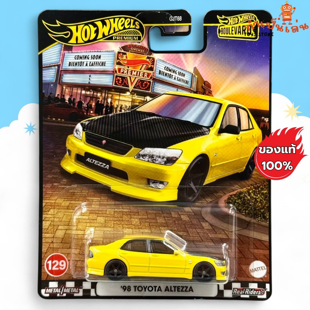 Hot Wheels Premium-'98 Toyota Altezza Scale 1/64 | Shopee Philippines