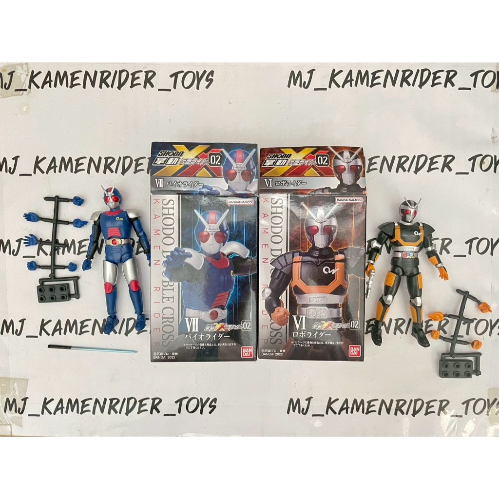 Shodo XX 2 Kamen Rider Black RX : Robo/Bio + part | Shopee Philippines