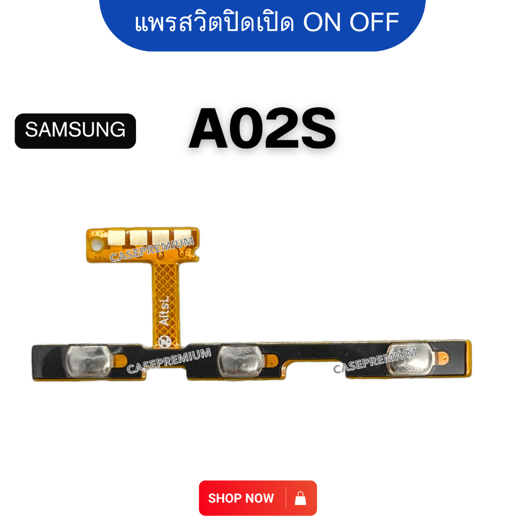 Flex Switch Samsung a02s Audio To Add Noise Reduce a02s Off Turn On ...