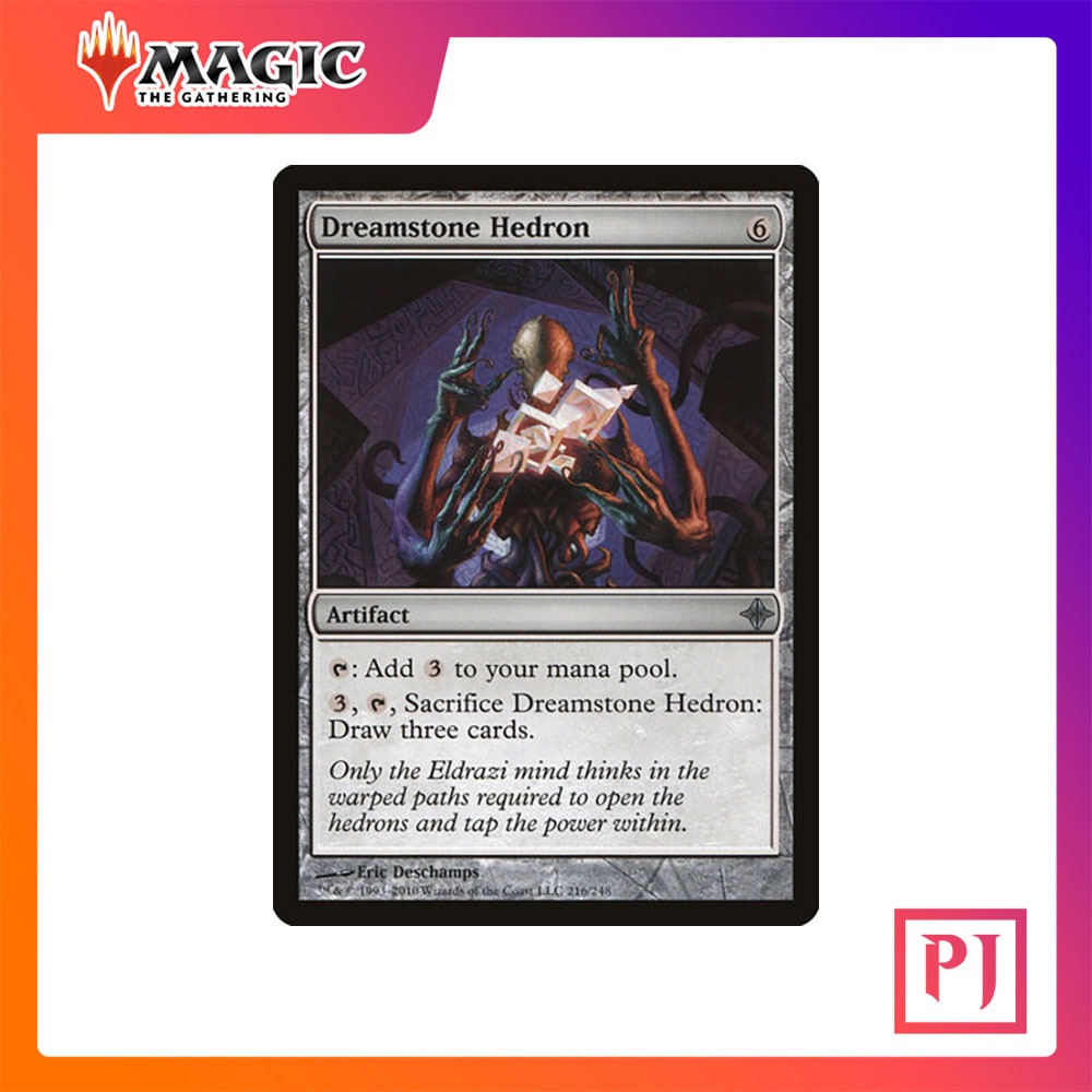 [MTG] Dreamstone Hedron [ROE] [ARTIFACT] [UNCOM] [NORMAL] [ENG] (Magic ...
