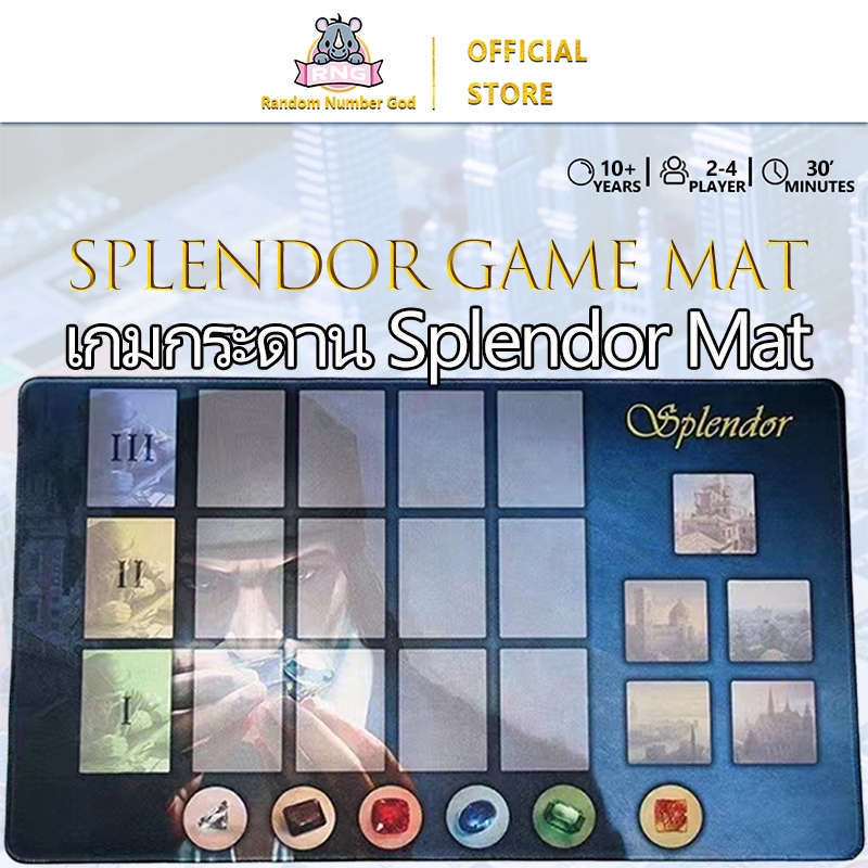 Splendor mat Board Game Size 23.6x11.8 Inches | Shopee Philippines