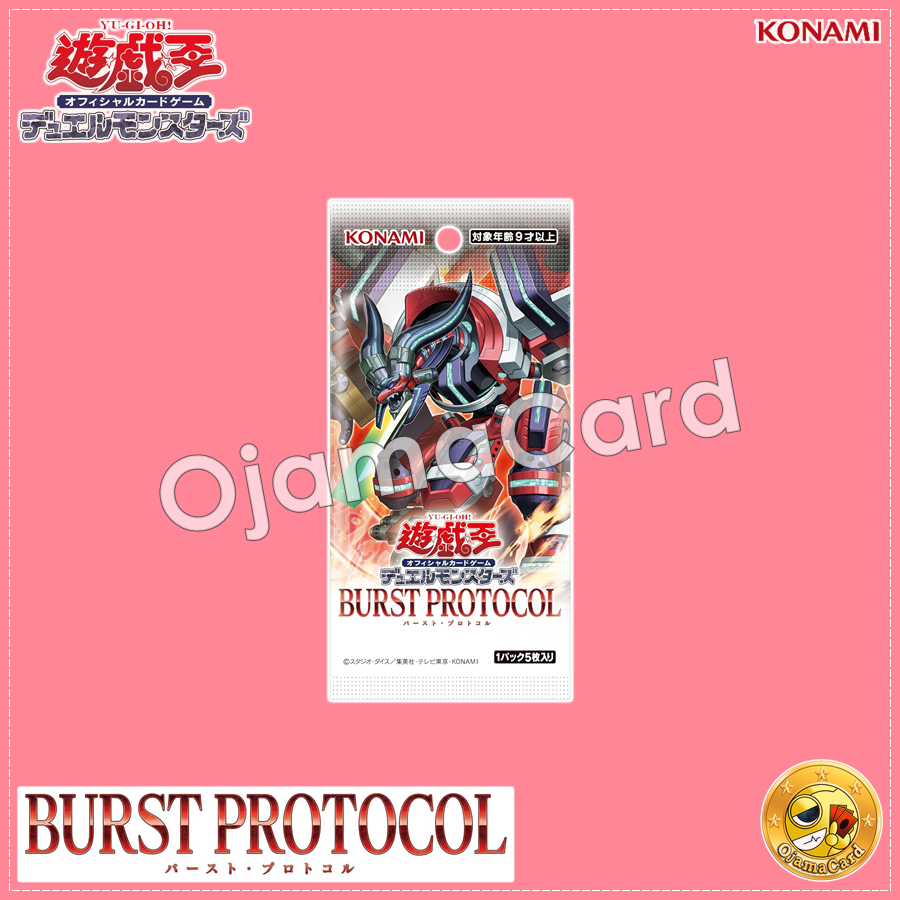 25/10/2025 Yu-Gi-Oh! OCG Japan 1303-Burst Protocol [BPRO-JP] 1 Pack | Shopee Philippines