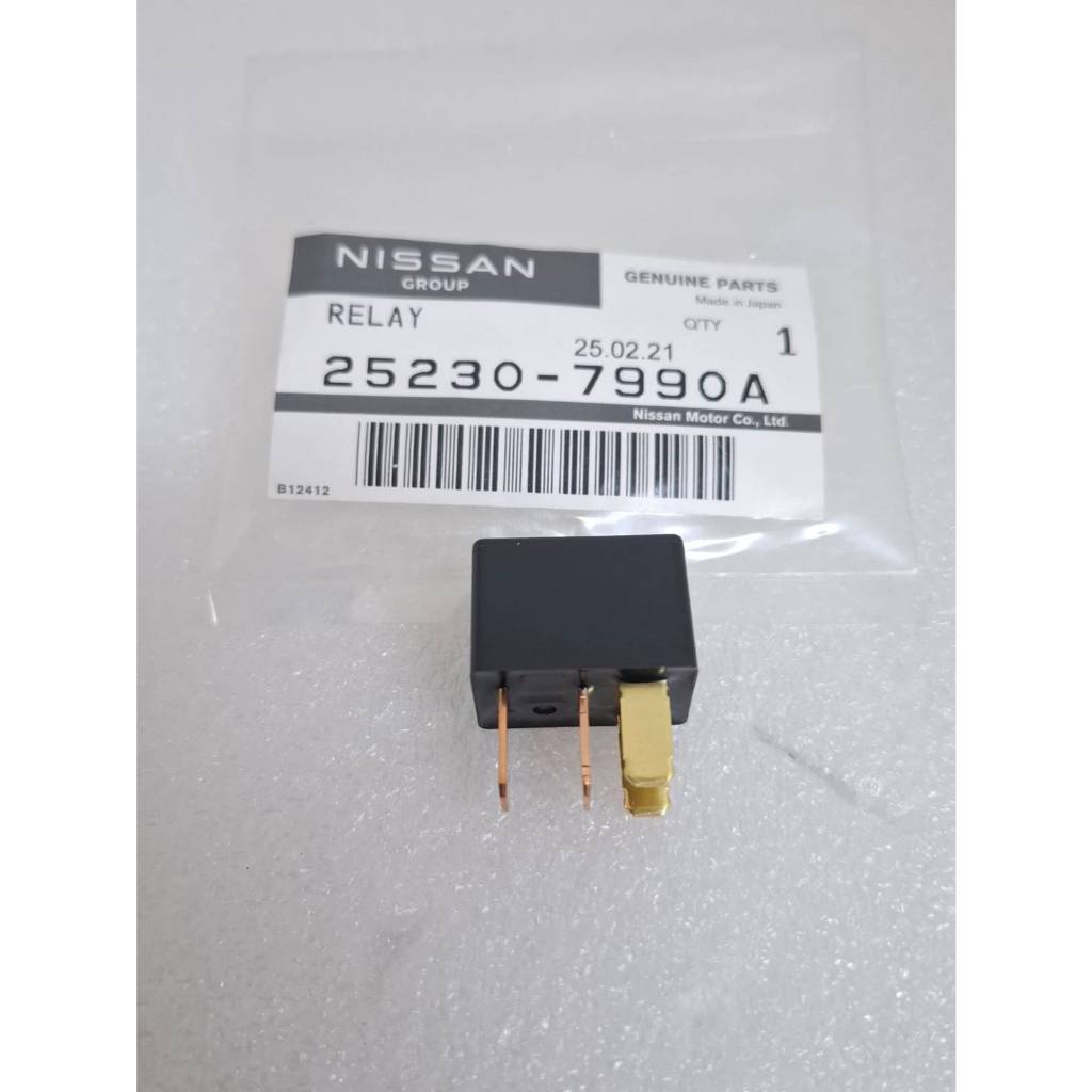 RELAY NISSAN NAVARA D40 NP300 D23 4 PIN 25230-7990A 4 | Shopee Philippines