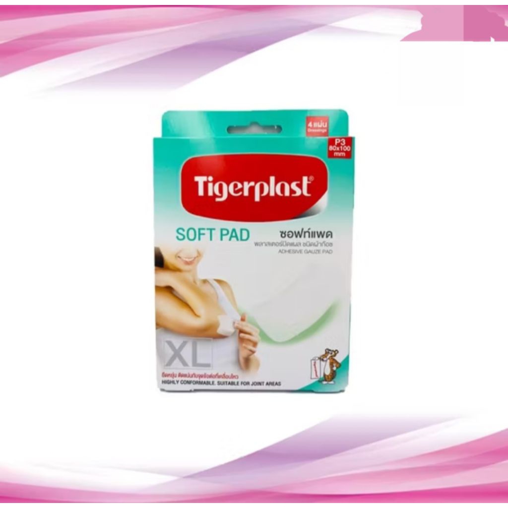 Fiberglass Soft And Wound Plaster Gauze Type Flexible Firmly Attached ...