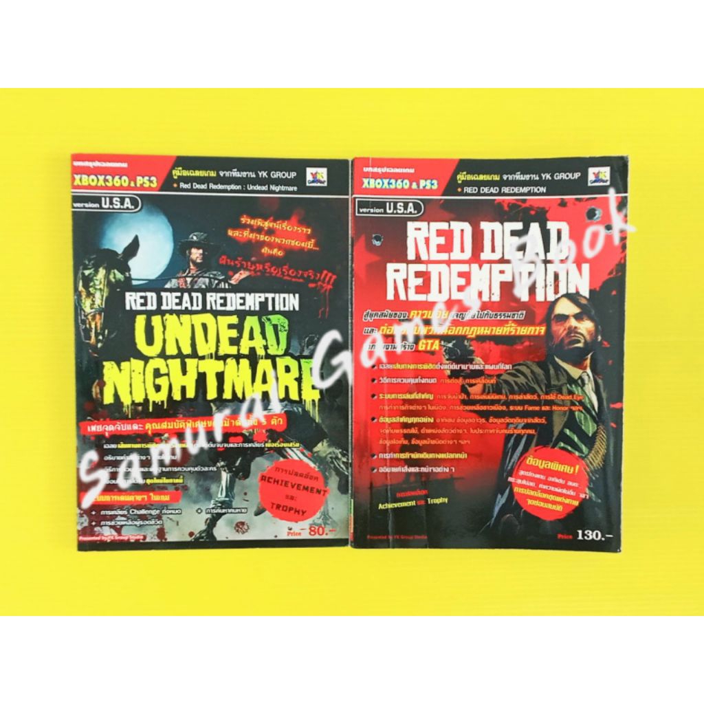 Game Summary Book Of Red Dead Redemption & Undead Nightmare | Shopee ...