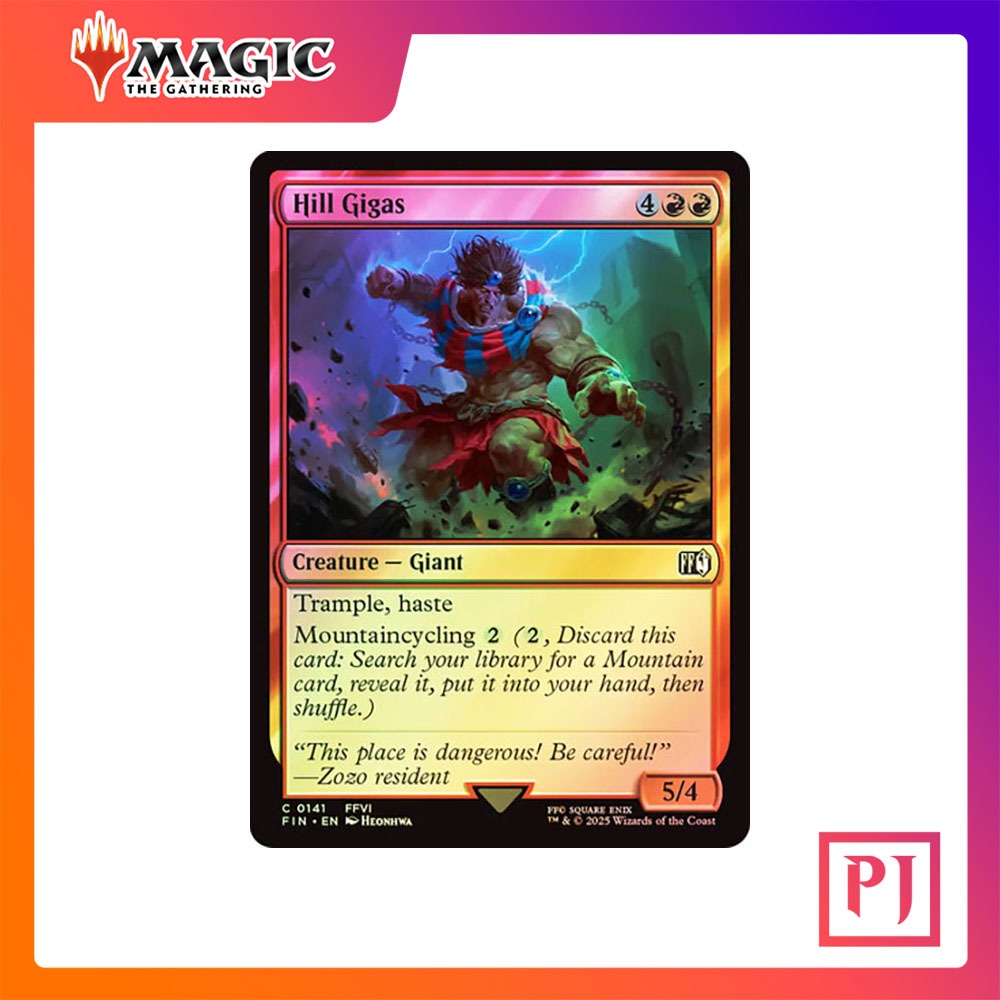[MTG] Hill Gigas [FIN] [RED] [COMMON] [FOIL] [ENG] (Magic Card/Magic ...