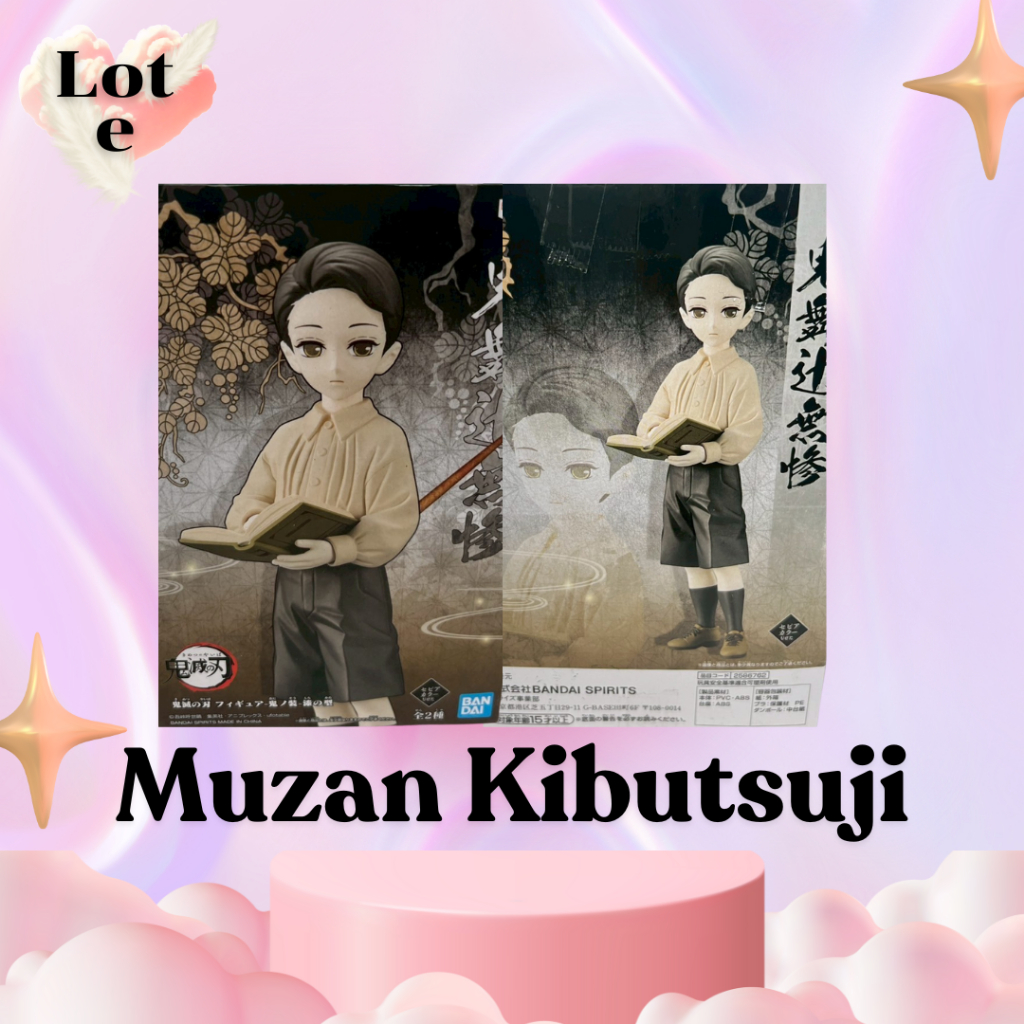 (New Hand) Kibusuji Muzan (Oninosou)-Demon slayer: Kimetsu no Yaiba vol ...