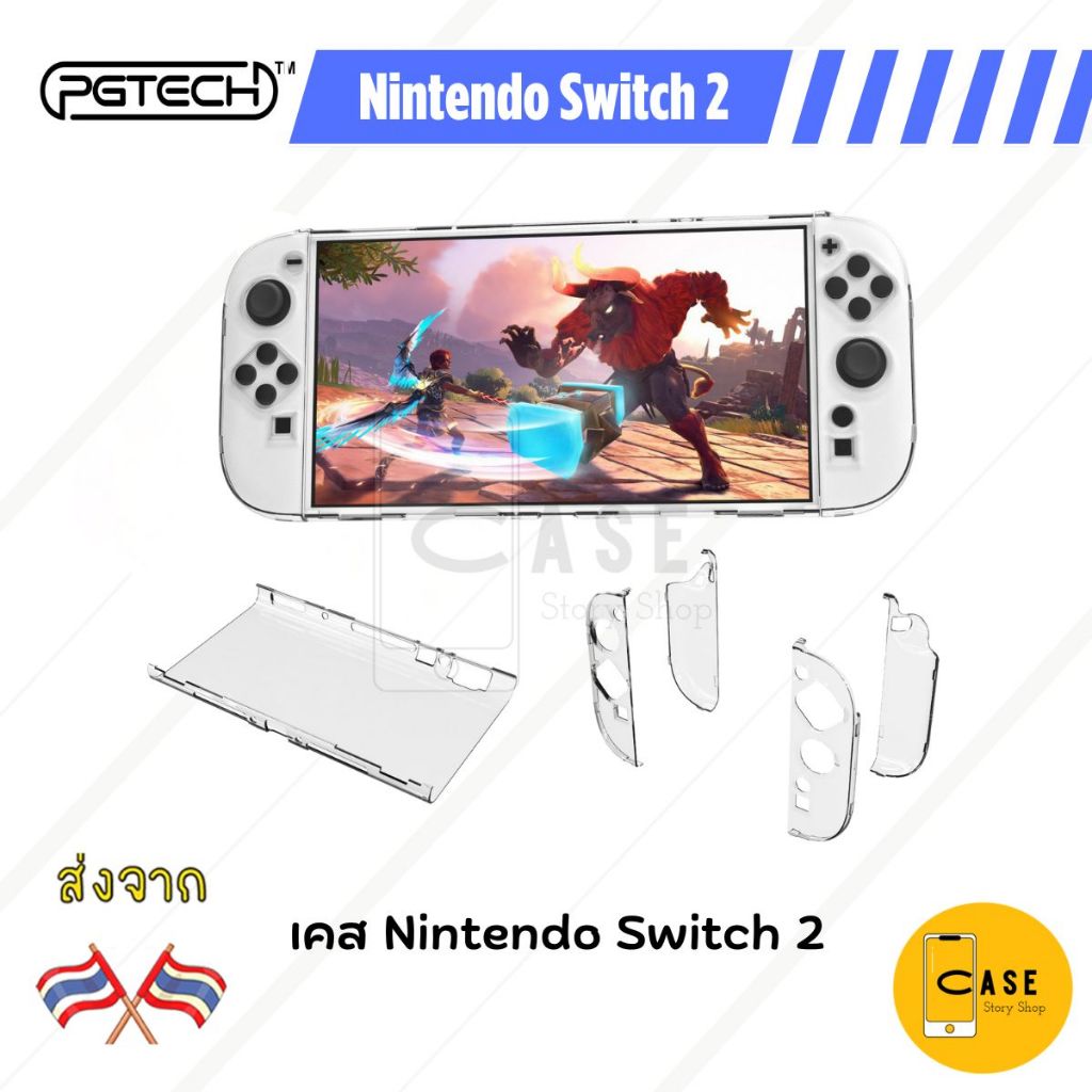 PGTECH Clear Case For Nintendo Switch 2 Cover The Device PC Material ...