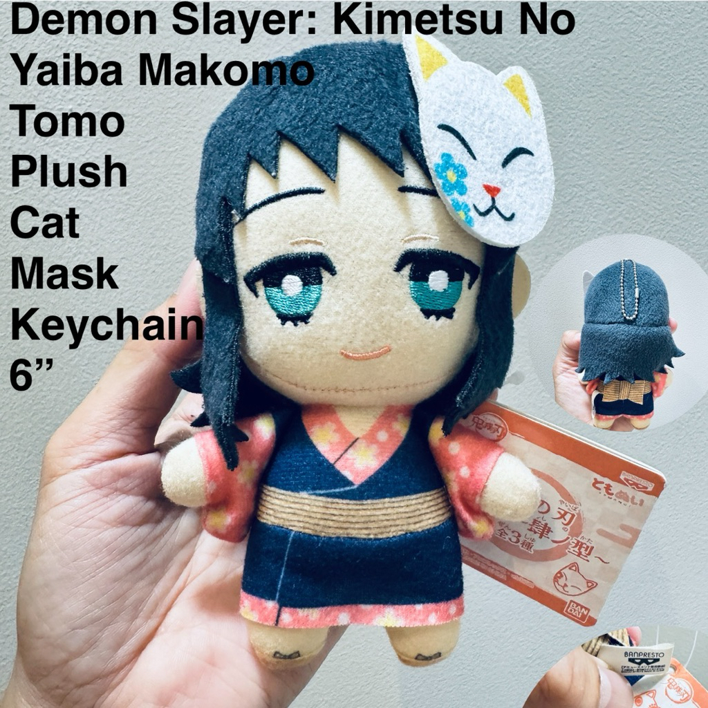Demon Slayer Doll Keychain: Kimetsu No Yaiba Makomo Tomo Plush Cat Mask ...