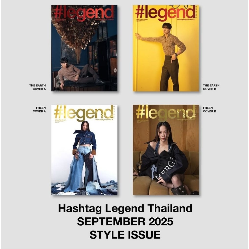 Ready Send Then Legend Thailand Magazine (September 2025) EarthPirapat ...