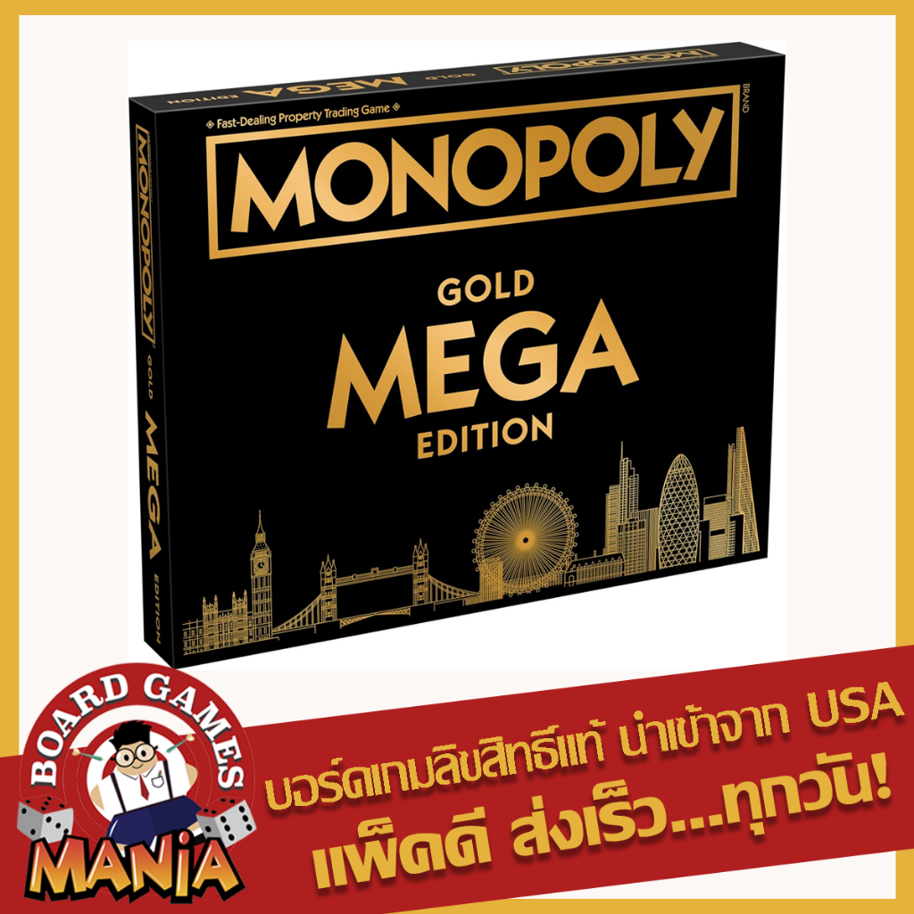 Monopoly-Mega Gold Edition | Shopee Philippines