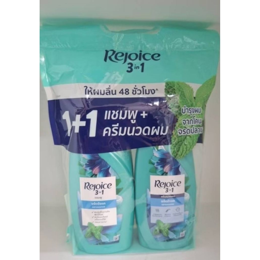 Rejoice Shampoo And Conditioner 370+370 Ml.x 2 (Double Pack) | Shopee ...