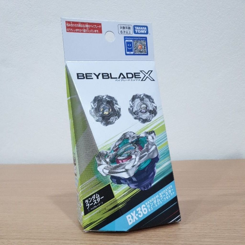 Beyblade X BX-36 Random Booster Whale Wave Select Takara Tomy Box ...