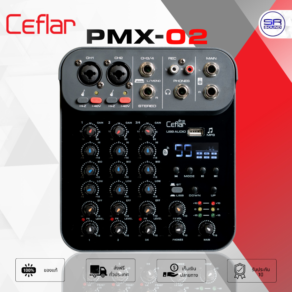 Ceflar PMX-02 Mixer 4CH Bluetooth 99DSP MP3 USB Interface Mini Portable ...