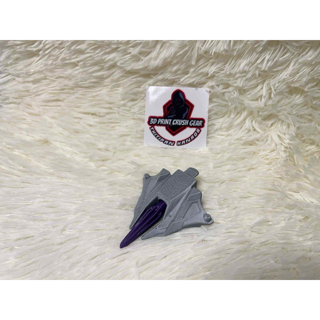 Crush gear 3D FDM Clutch Comparable Scale Weight Not Exceeding The ...