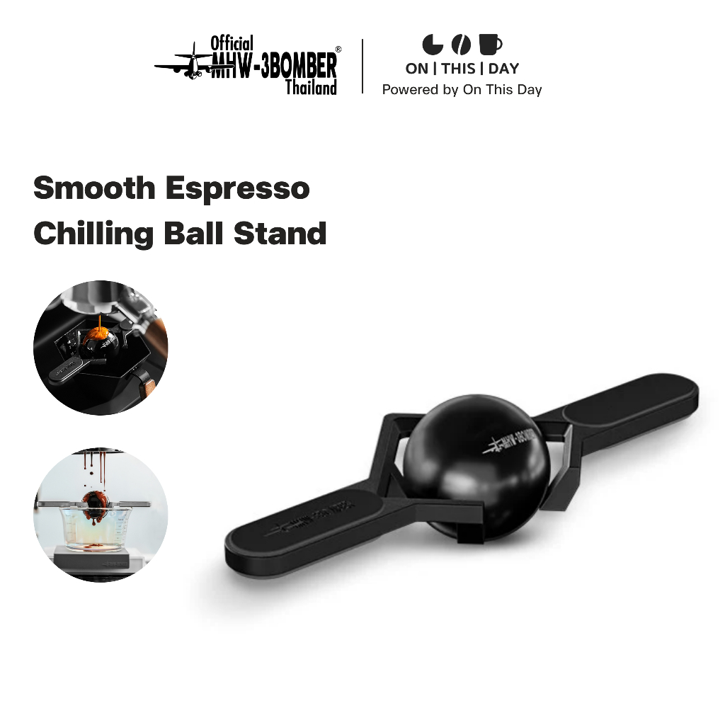 MHW-3BOMBER Smooth Espresso Chilling Ball Stand With Cold For | Shopee ...