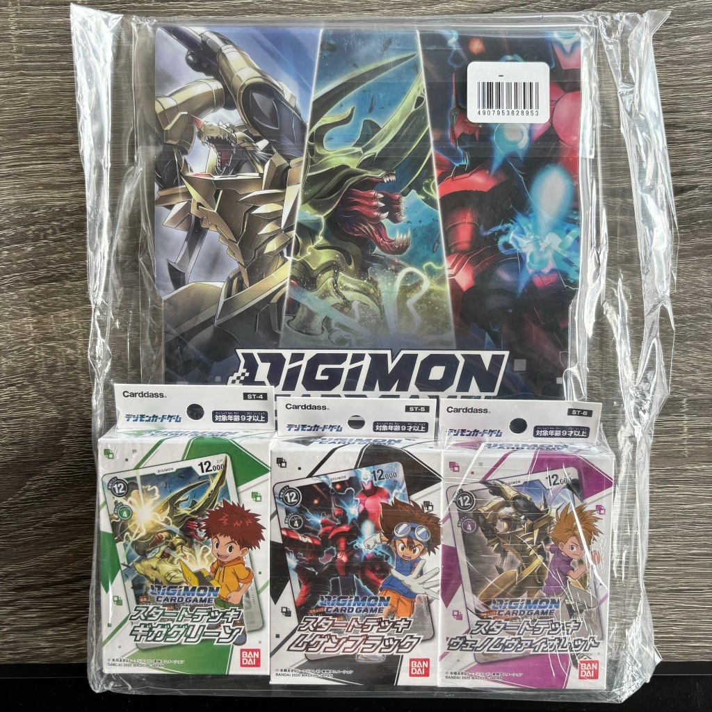 [Digimon OCG] Starter Deck Digimon Card Game Japanese Combo Set ST-4/ST-5/ST-6 With Free Gift ...