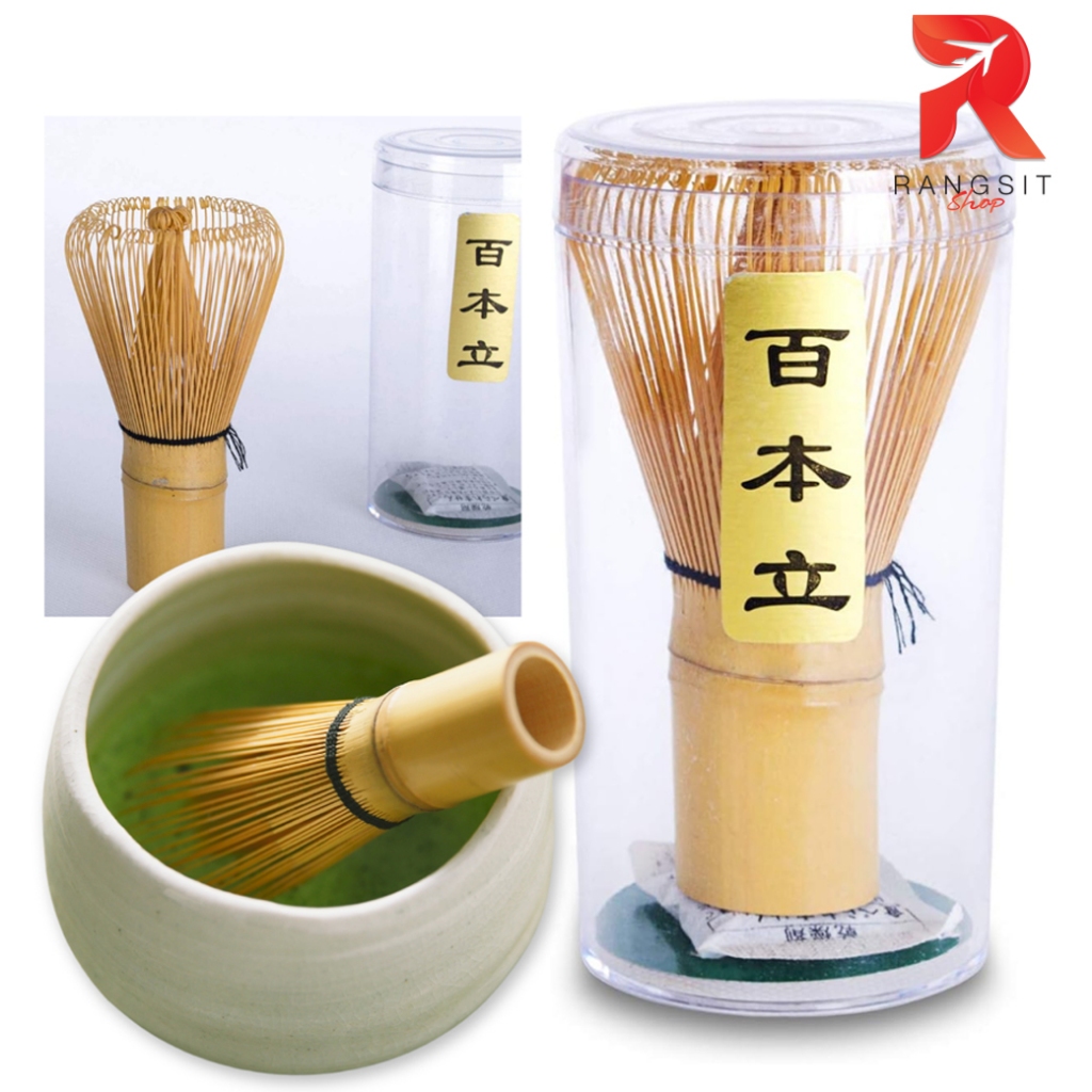 Chasen Matcha Brush Tea Whisk Japanese Bamboo High Quality Green Making ...