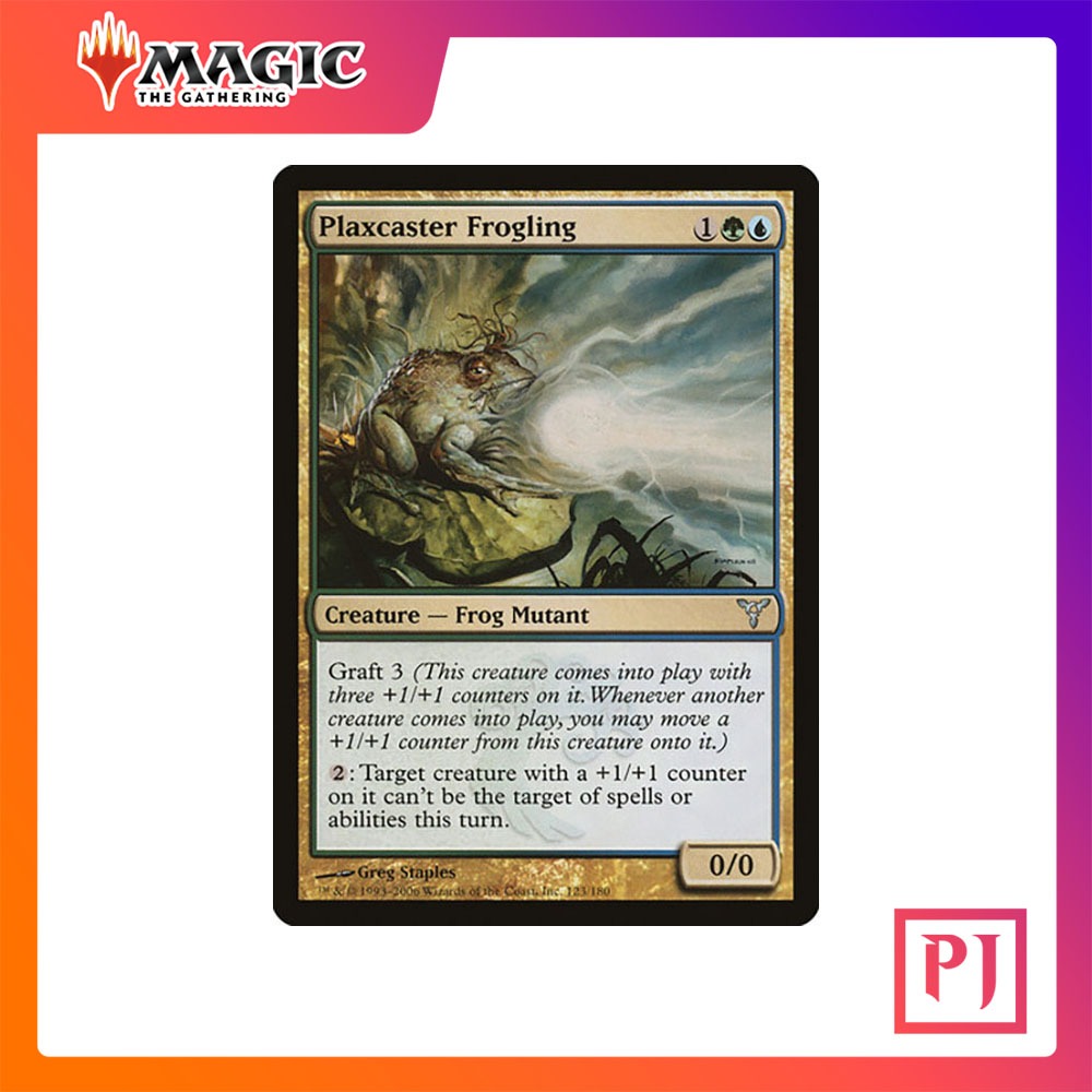 [MTG] Plaxcaster Frogling [DIS] [MULTI] [UNCOM] [NORMAL] [ENG] (Magic ...