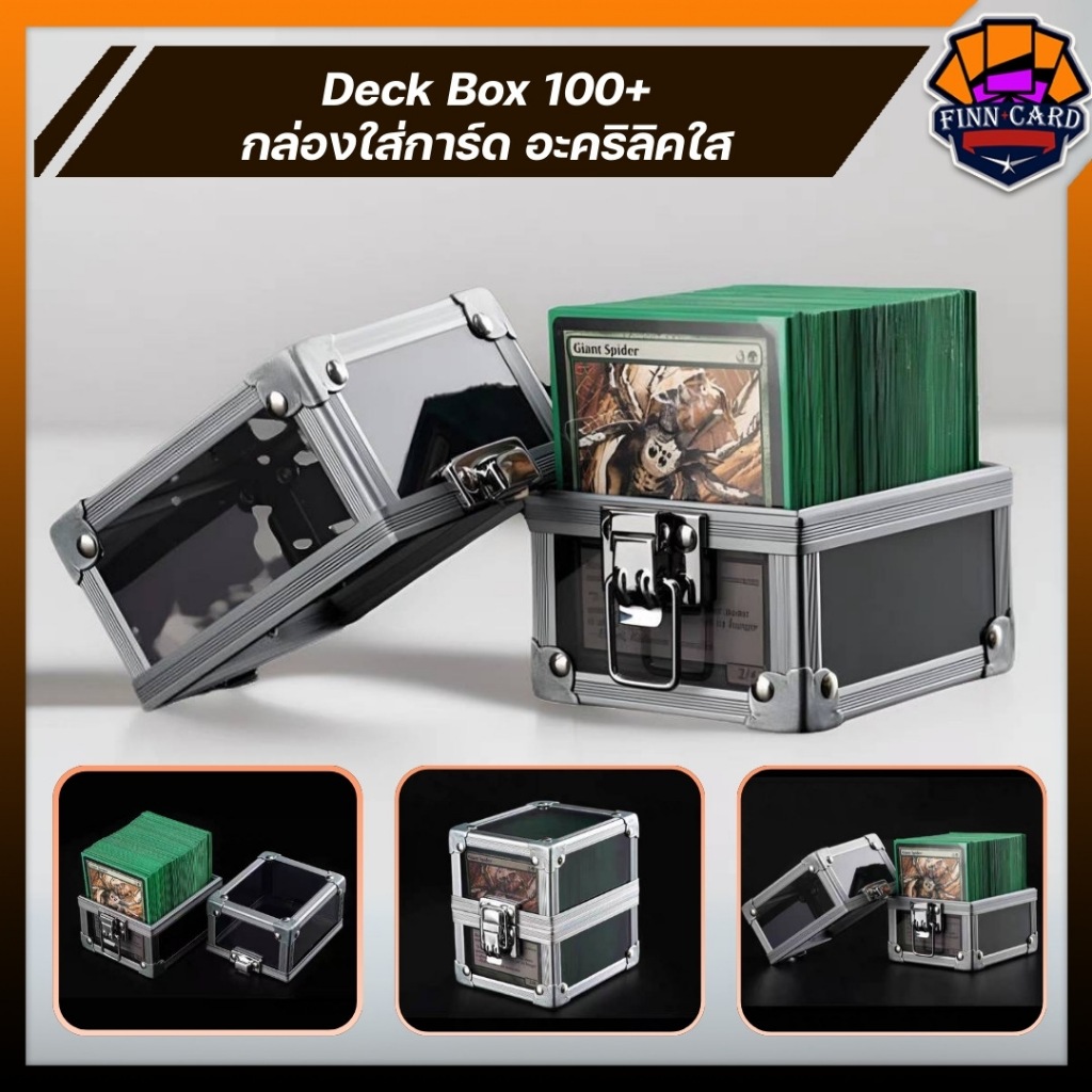 Deck Box 100+ Card Clear Acrylic Can Hold Cards And Sleeves YUGI ...