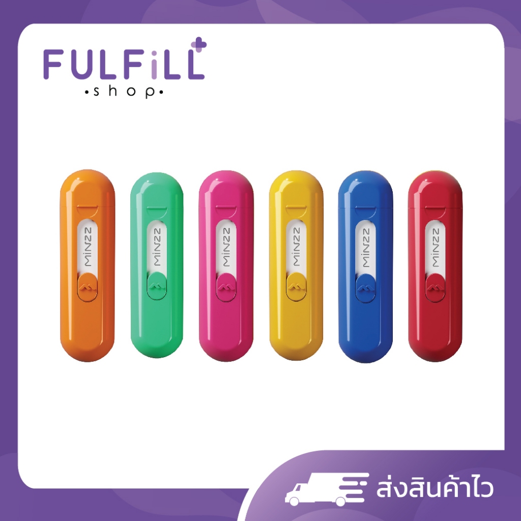 MINZZ Inhaler 10g (Random Color There Are 6 Colors In Total.) | Shopee ...