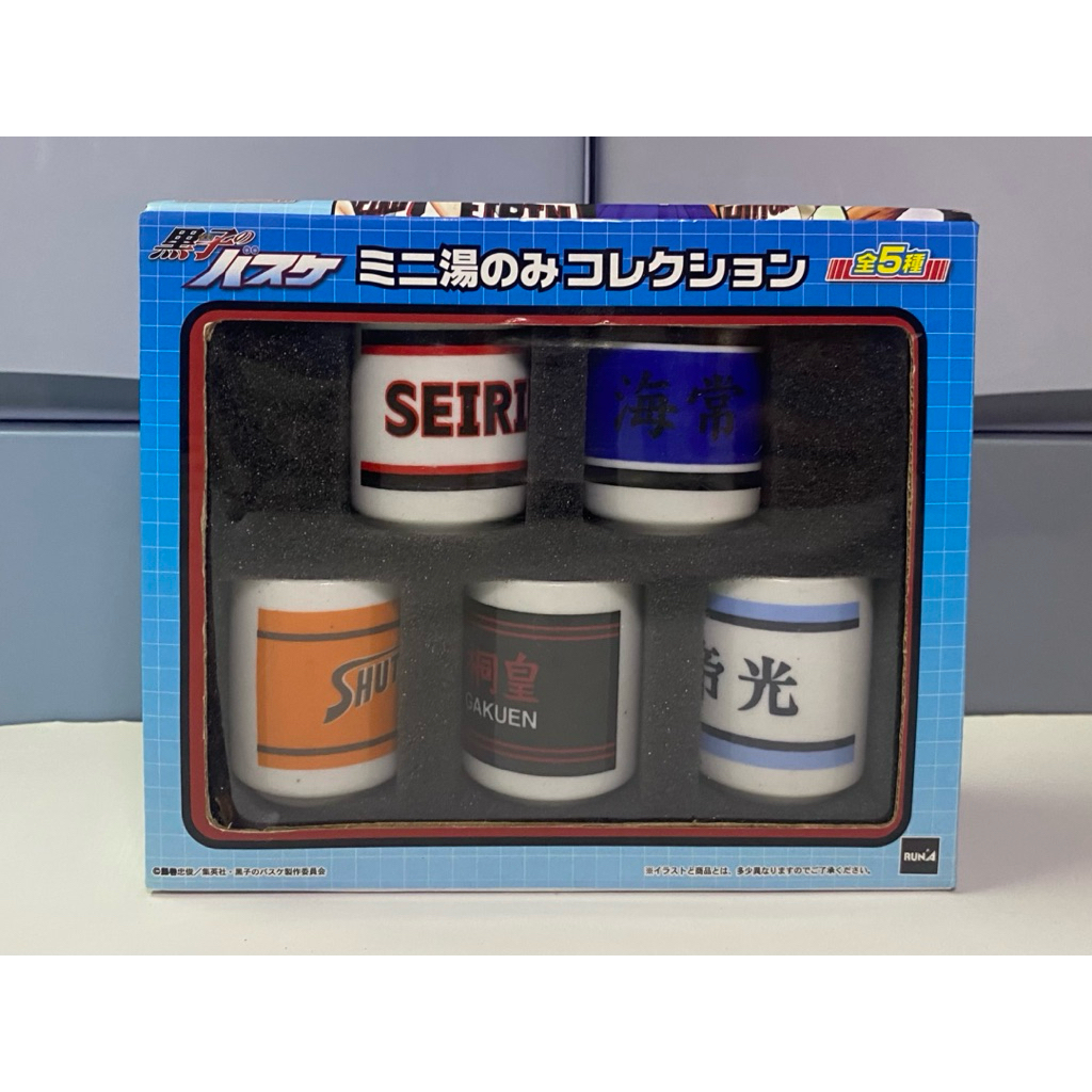 Kuroko no Basket Tea Cup Set | Shopee Philippines
