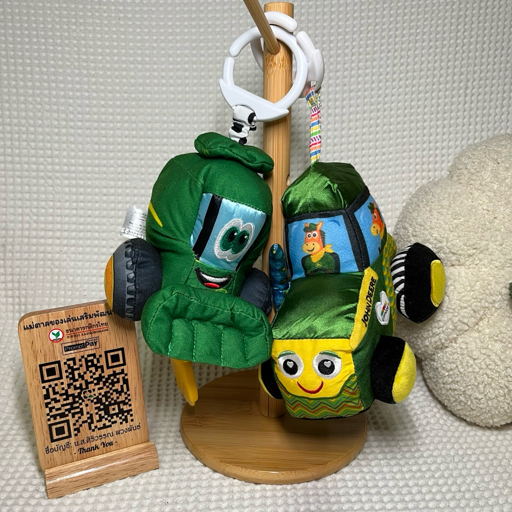Mobile Hanging Neck Lamaze x Johhndeere Stroller | Shopee Philippines