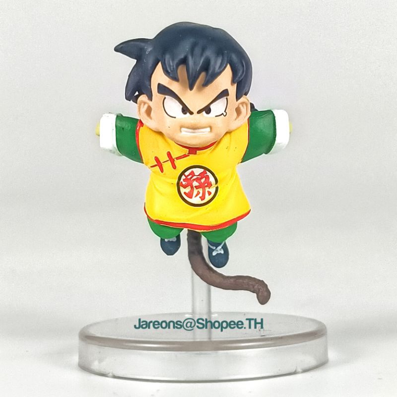 Dragonball Dragon Ball Adverge Motion Limited Great Ape Vegeta (Oozaru ...