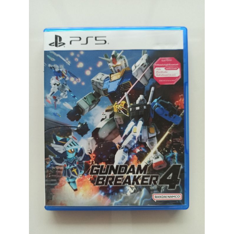 PS5 Games: Gundam Breaker 4 Zone 3 2nd Hand | Shopee Philippines