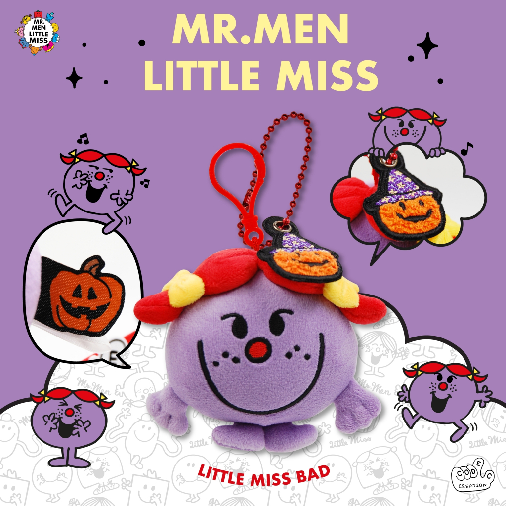 Keychain Little miss BAD (Mr.men and miss) | Shopee Philippines
