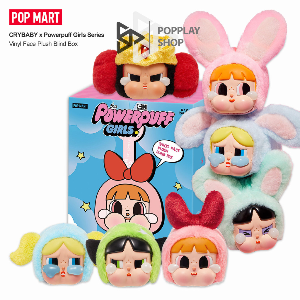 Random Box CRYBABY× Powerpuff Girls Series-Vinyl Face Plush Blind ...