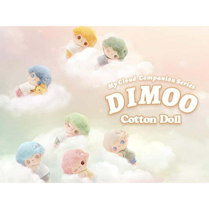 Popmart Dimoo My Cloud Companion Series Cotton Doll Island Random Box ...