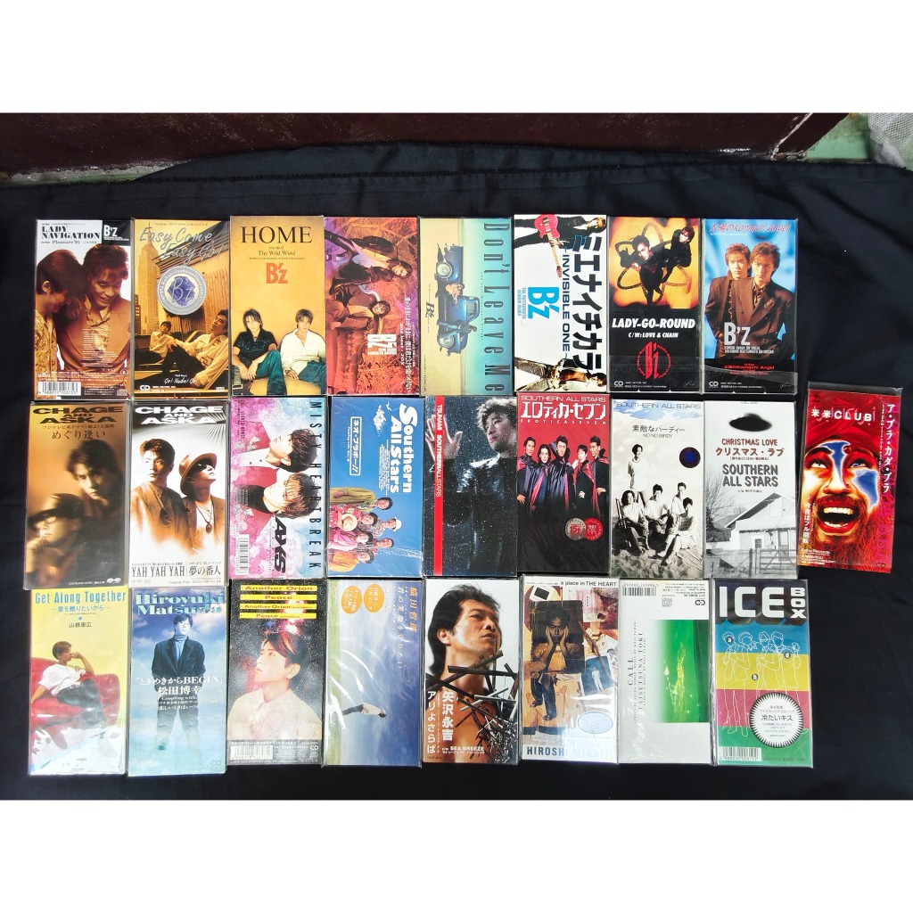 Japanese Mini CD & Cassette Single Set – Various Artists (Bundle Lot ...