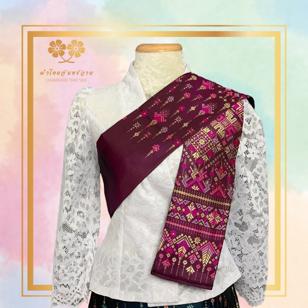 Ready-To-Wear Pelapik Thai Pasang Royal Silk Ready To Wear-D004 Gam ...