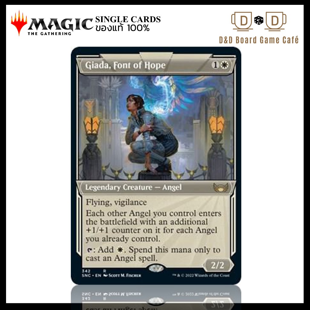[MTG] Giada Font of Hope (Showcase) MTG Card Magic The Gathering Single ...