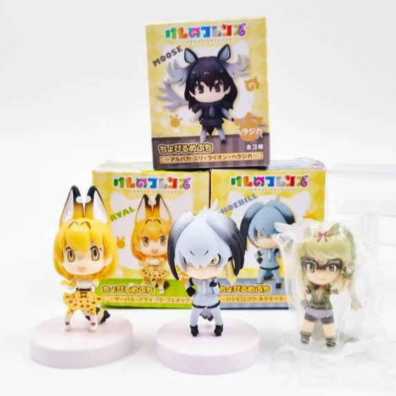 Kemono Friends Cute Little Figure (1-2 Hand Product) | Shopee Philippines